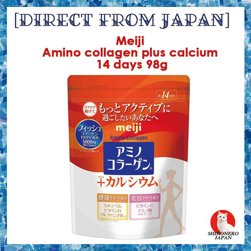 MEIJI amino collagen plus calcium 14 days 98g【Direct from Japan】 | Shopee Singapore