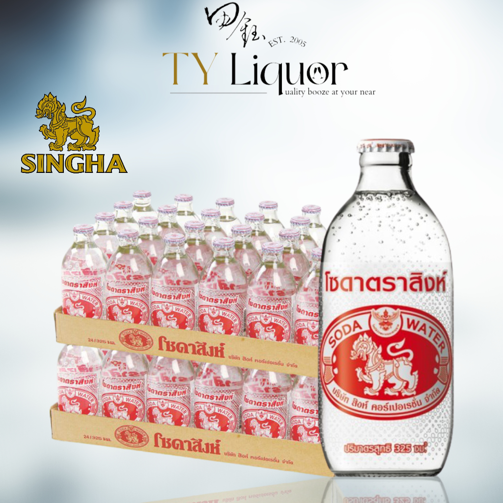 Singha Soda Water, 48x325ml | Shopee Singapore