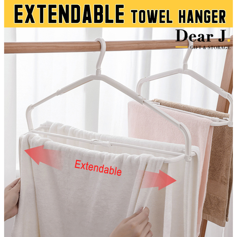 Extendable Towel Hanger / Quilt Hanger [Dear J] | Shopee Singapore