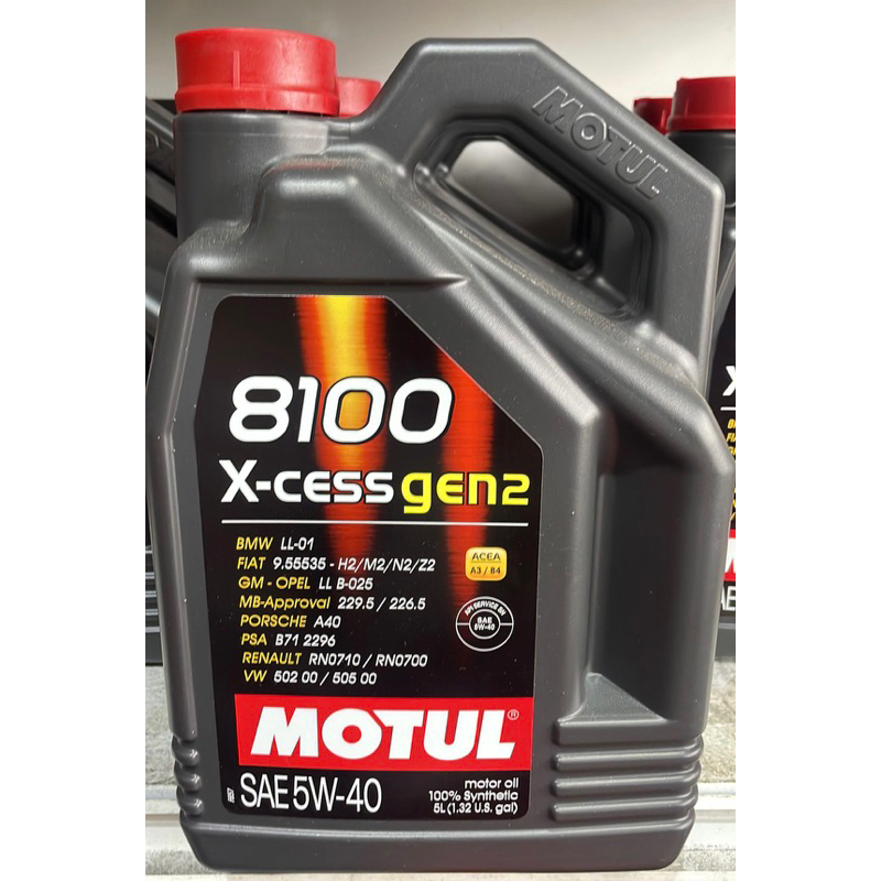 [LOCAL SET] Motul 8100 5W40 X-cess Gen2 5L Engine Oil | Shopee Singapore