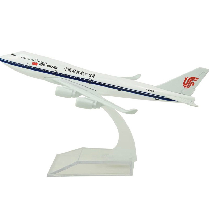 Air China Boeing B747-400 16cm Die-Cast Airplane Aeroplane Aircraft ...