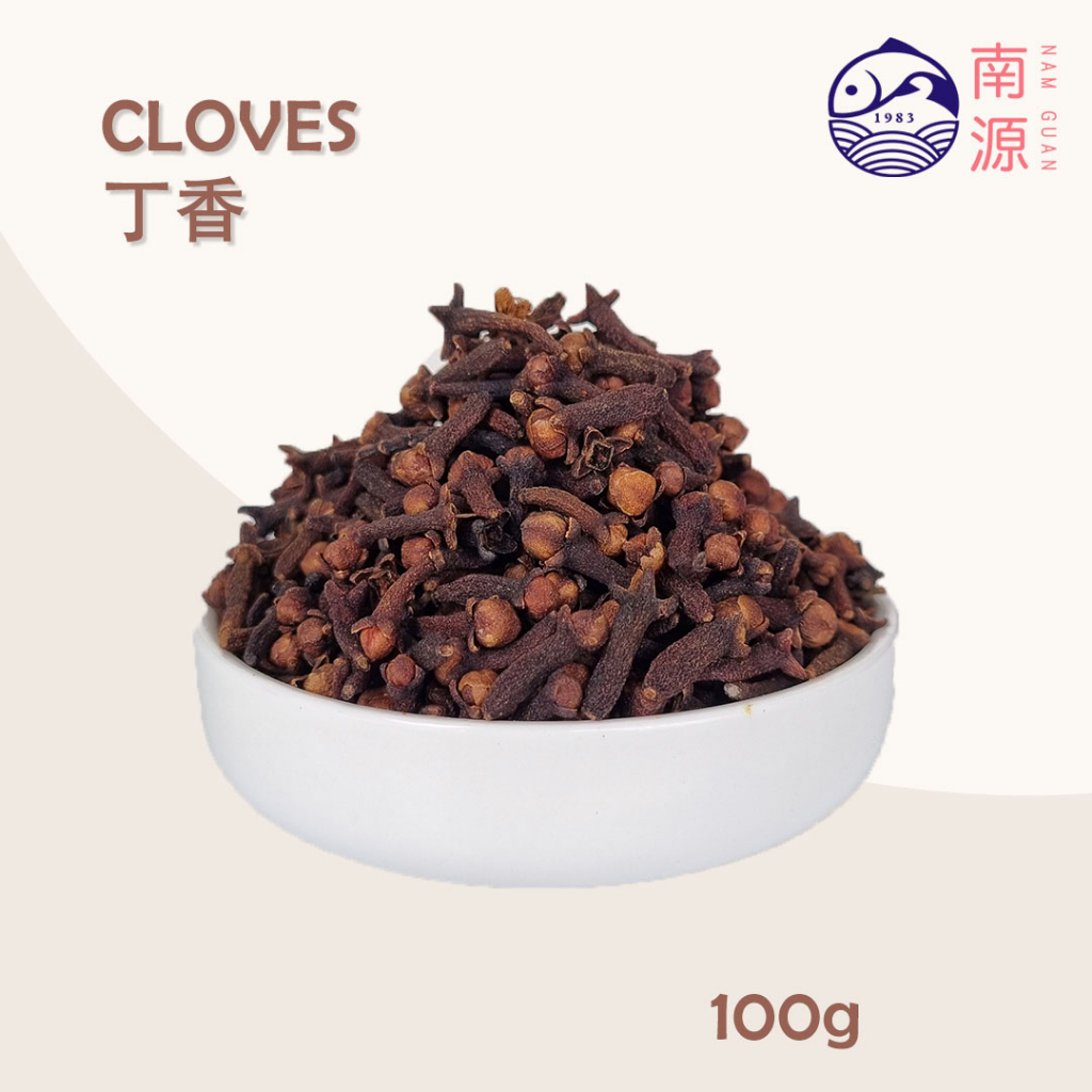 [N.G] Cloves Spices 精选丁香 100g | Shopee Singapore