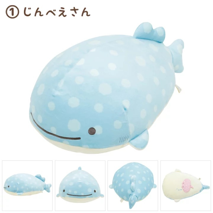 SAN-X JINBE SAN CHARACTERS JINBE SAN AND KUJIRA SUPER MOCHI PLUSH ...