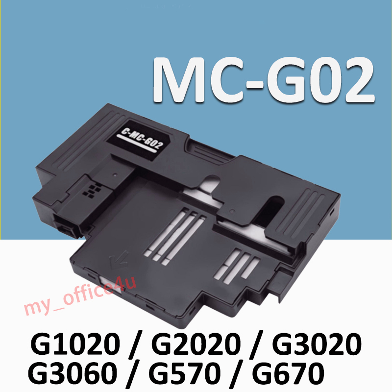 For Canon MC-G02 Maintenance Cartridge Box For G1020 / G2020 / G3020 / G3060 / G570 / G670 ...