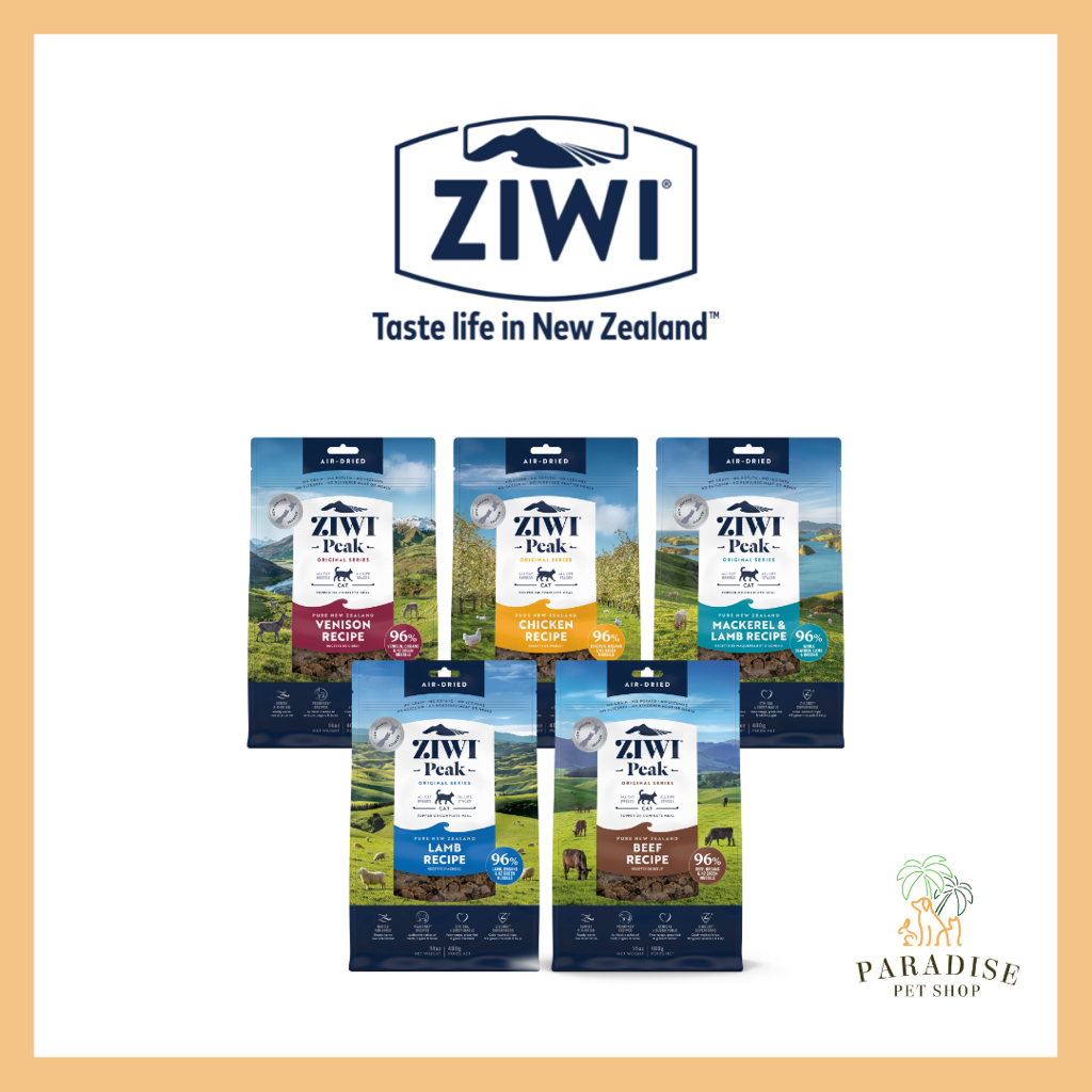 Ziwi Peak Gently Air-Dried Cat Food (400g & 1kg) | Shopee Singapore