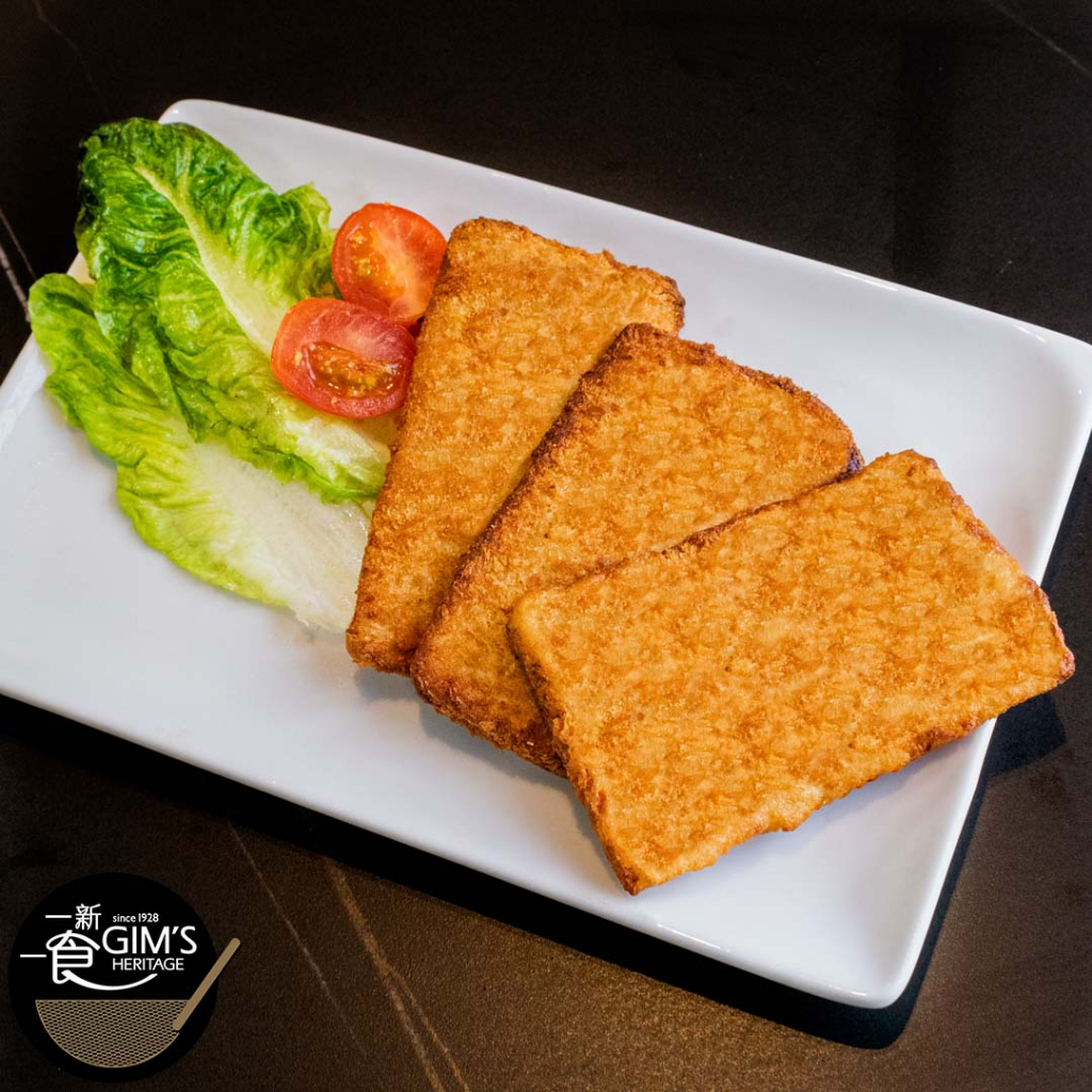 Gim's Heritage Fish Fillet (500g) 10pcs | Shopee Singapore