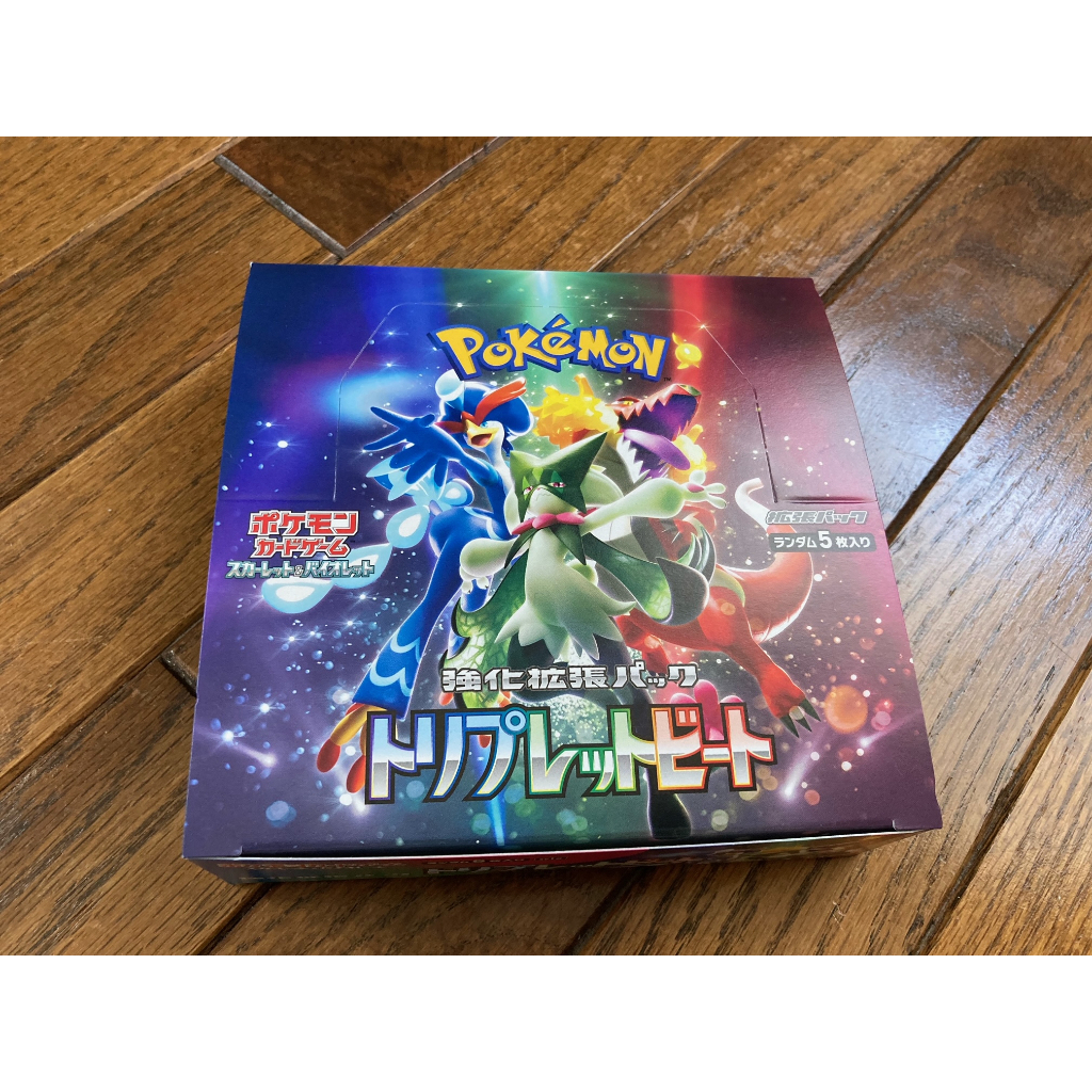 No vinyl Pokemon card scarlet&violet triple beat box Japanese | Shopee ...
