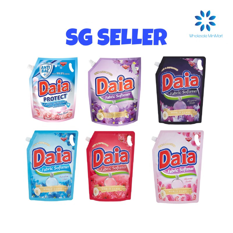 (READY STOCK) DAIA Fabric Softener 1.6L/1.4L Refill pack bundle deal 2/ ...