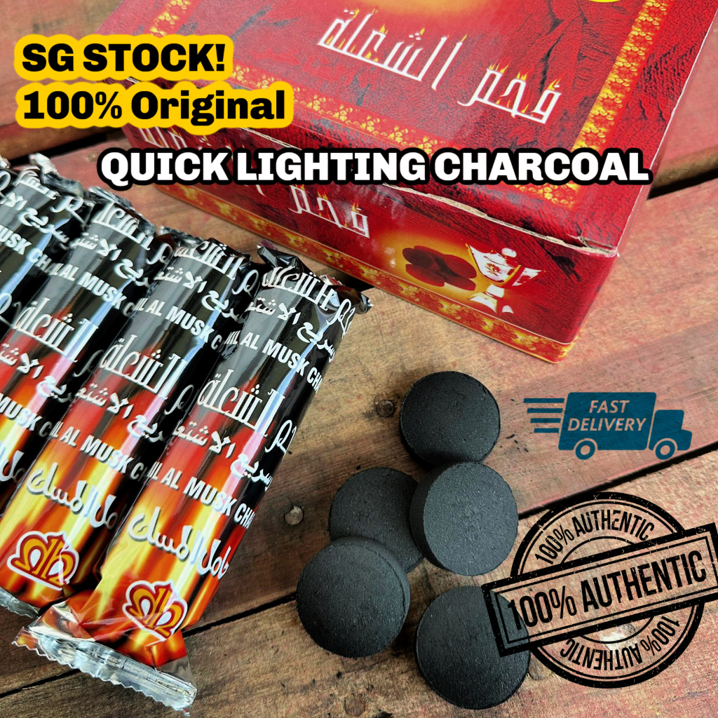 (SG STOCK! Cheapest!!) Arang Charcoal Coal for Bukhoor Bakhoor (100 ...