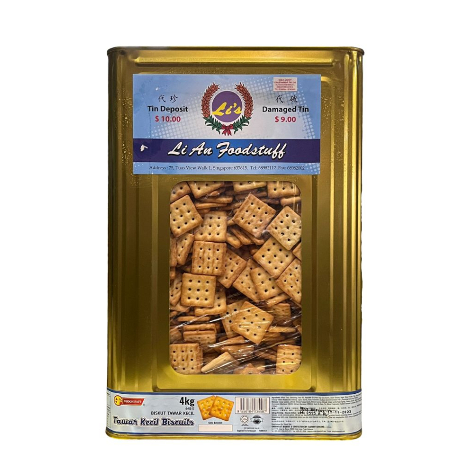 Li's Mini Soda Crackers 4kg Big Tin | Halal | SG Ready Stock | Shopee ...