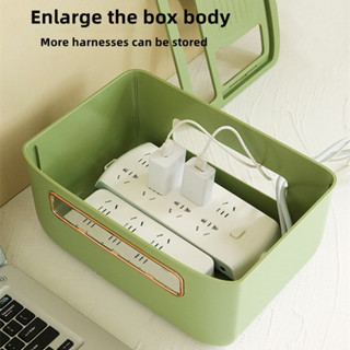 Wifi Router Organizer TV Console Storage Box Shelf Socket Desk Table ...