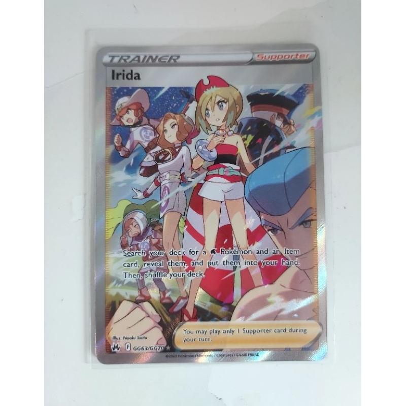 Pokemon irida ful art trainer supporter crown zenith card | Shopee ...