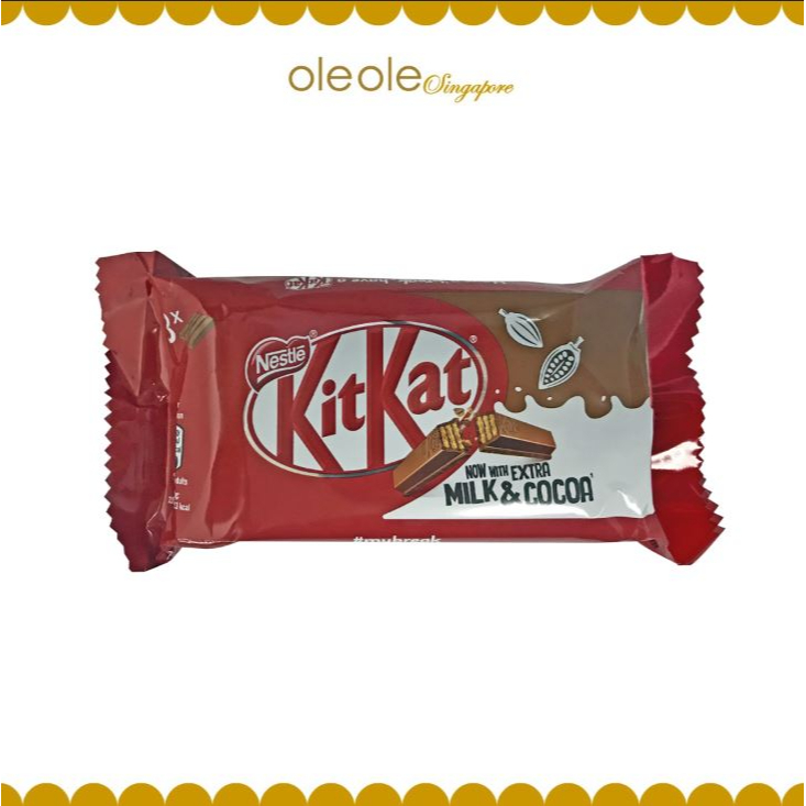 Kit Kat Trio Pack 41.5g | Shopee Singapore