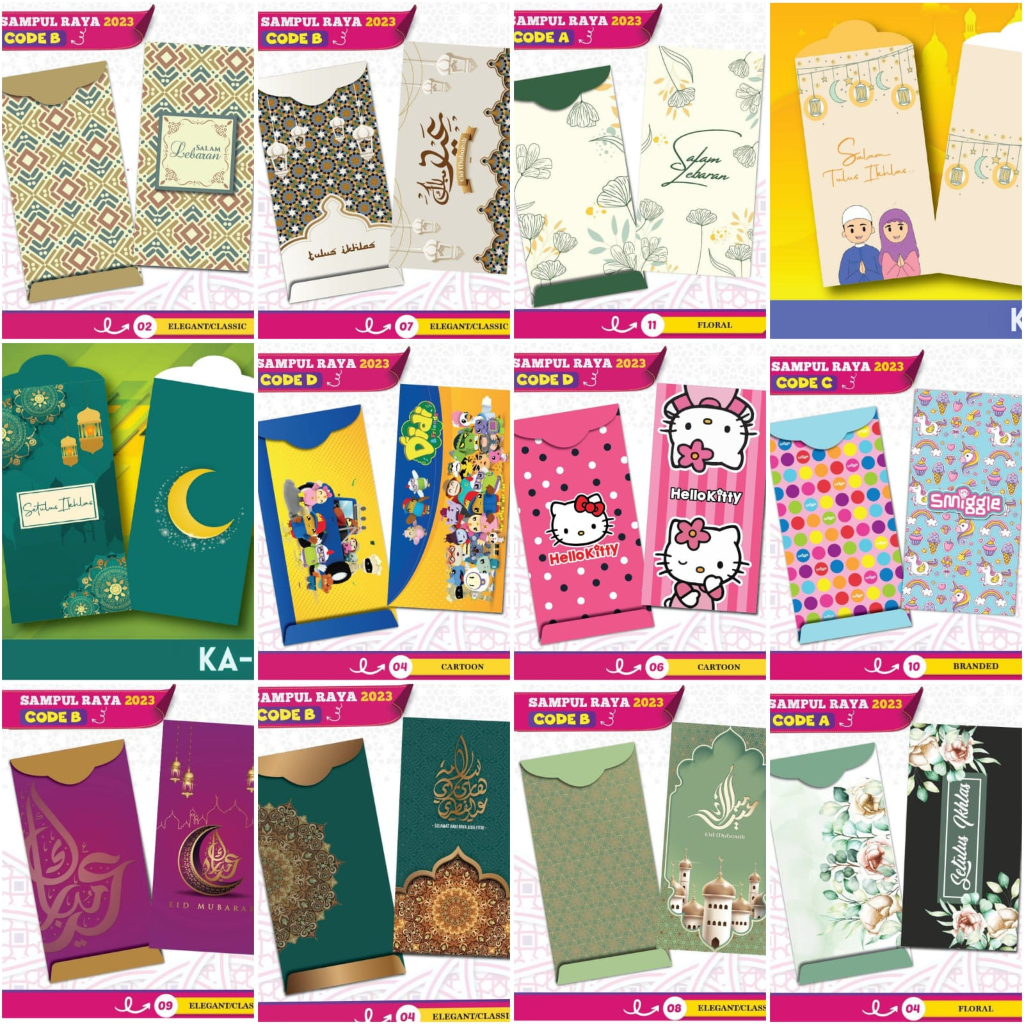 [SG LAST RESTOCK] SAMPUL DUIT RAYA | MONEY PACKET [ 10PCS/PACKET ...