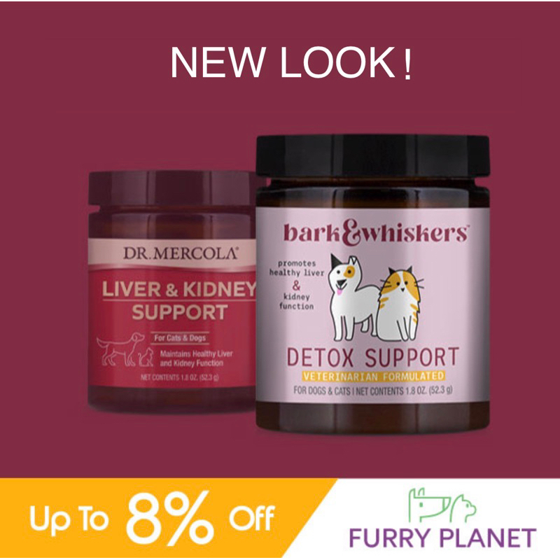 Dr. Mercola, Bark & Whiskers Detox Support, Liver and Kidney Support ...