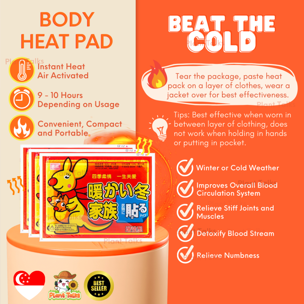 [SG Seller]Authentic Upgraded Adhesive Heat Pad Pack Body Hand Feet ...