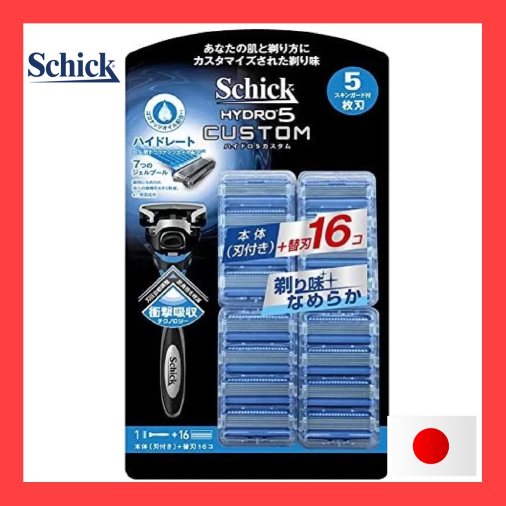 Schick 5-blade Hydro 5 Custom Body (with blade) + 16 replacemenb(Direct ...