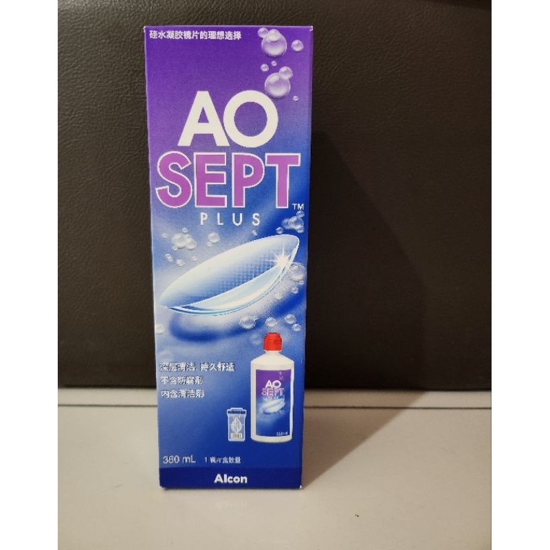 AO Sept solution 360ml x 1 instock. ship from singapore (expiry date 08 ...