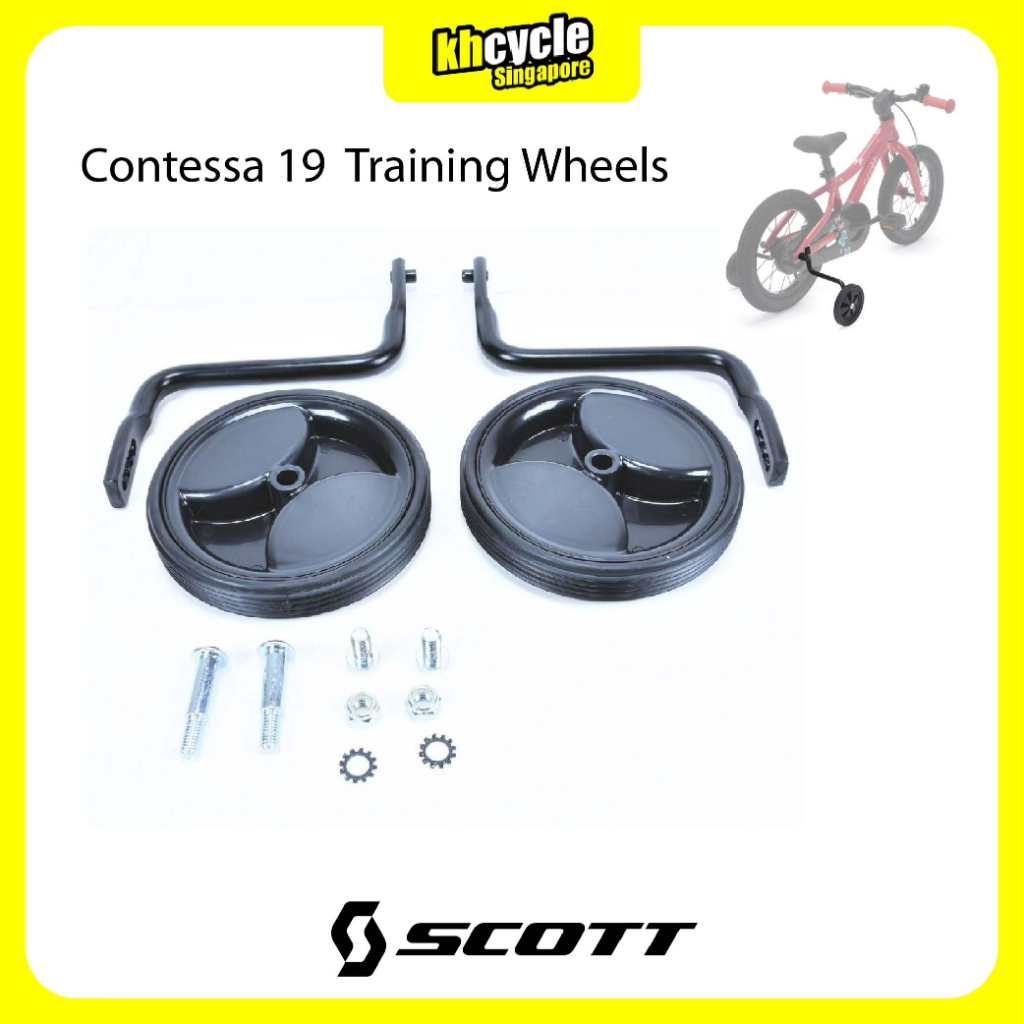 SCOTT Scale / Roxter / Contessa 19 Training Wheels | Shopee Singapore