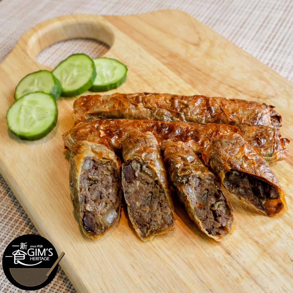 Gim's Heritage Mini Liver Roll (400g) 10pcs | Shopee Singapore