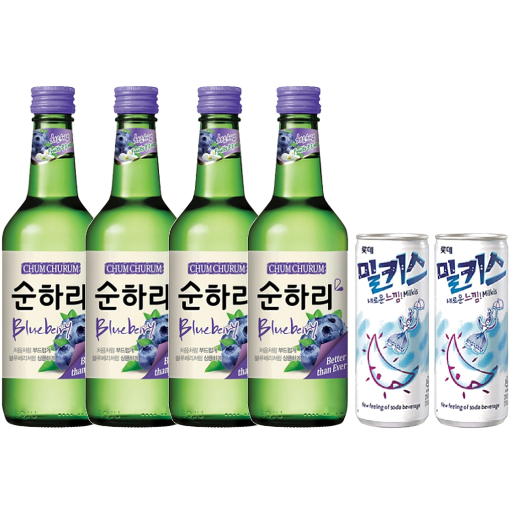Lotte Chum Churum Korean Soju - BLUEBERRY - 4 Pack Deal - 12% abv (04 x ...