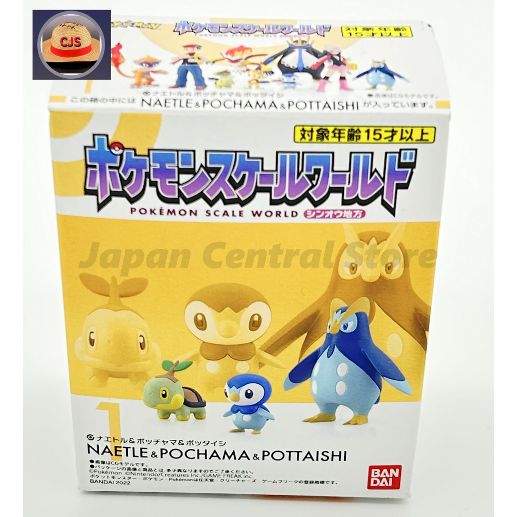 [Direct from Japan] BANDAI Pokemon Scale World Shinnoh Region Naetle ...