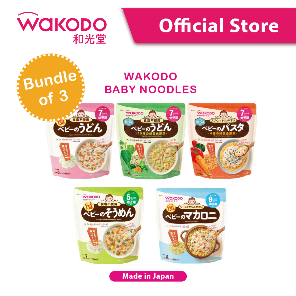 [Bundle of 3] WAKODO Baby Noodles | Shopee Singapore