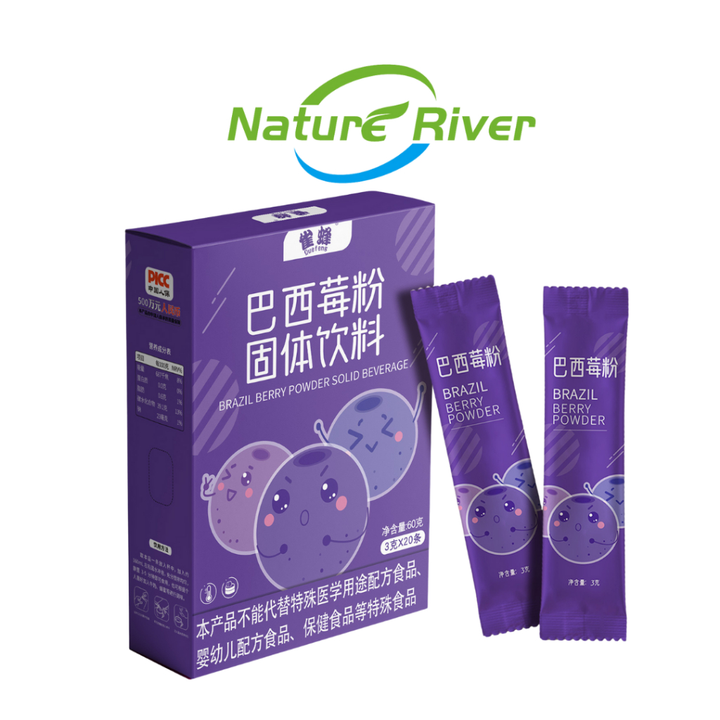 [SG Stock] Natural ACAI Berry/Brazil Berry Freeze Dried Powder 100% ...