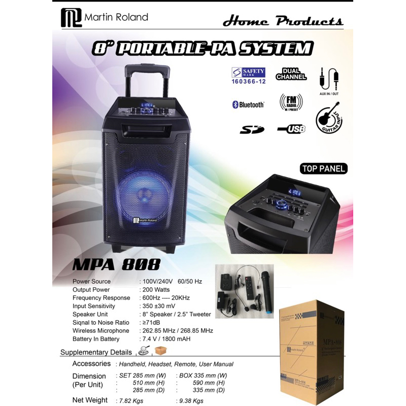 martin roland 8inch karaoke speaker 1 year warranty | Shopee Singapore