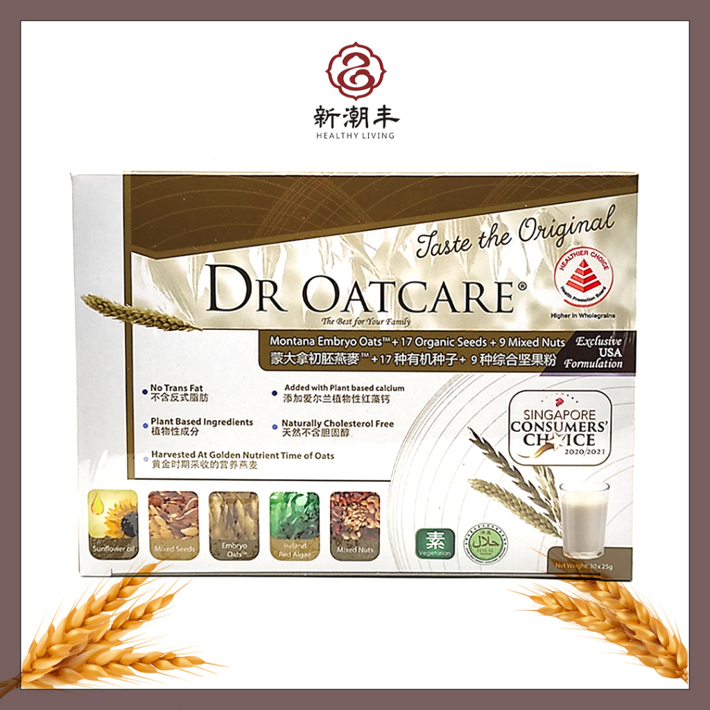 Dr Oatcare 25G X 30S | Shopee Singapore