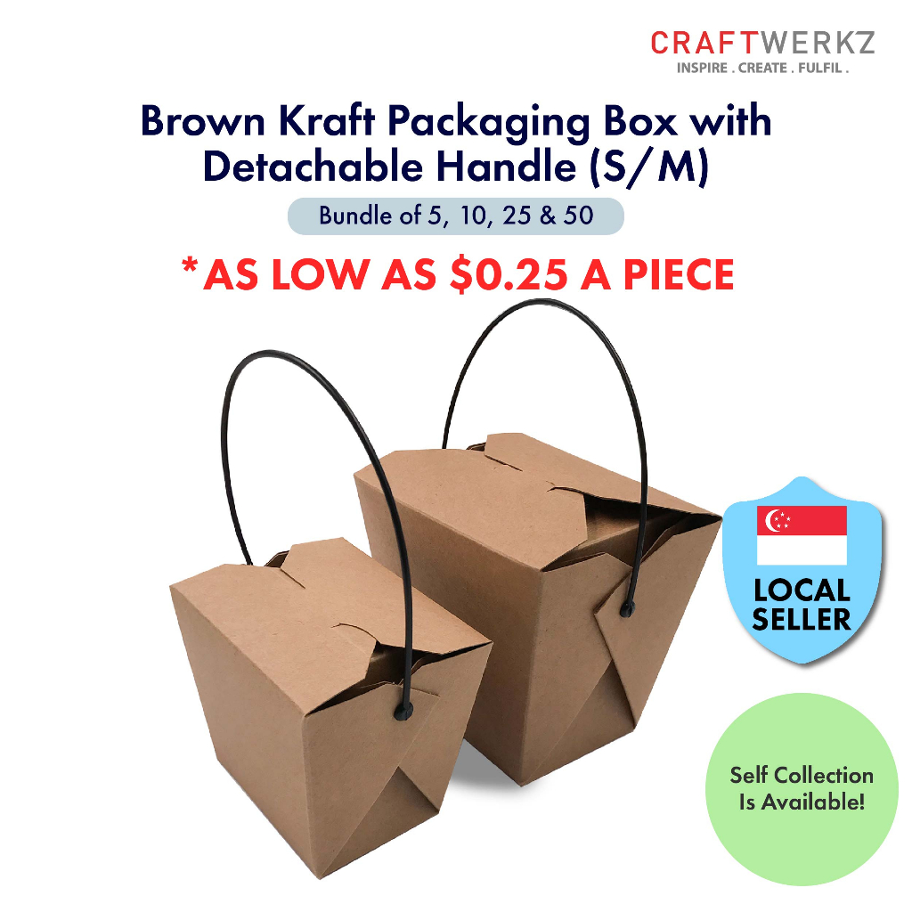 {Bundle of 5, 10, 25, 50} Kraft Packaging Box with Detachable Handle ...
