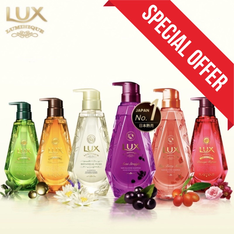 Lux Luminique Damage Repair Non-Silicone Shampoo (S) Conditioner Treatment (T) 450g Damage ...