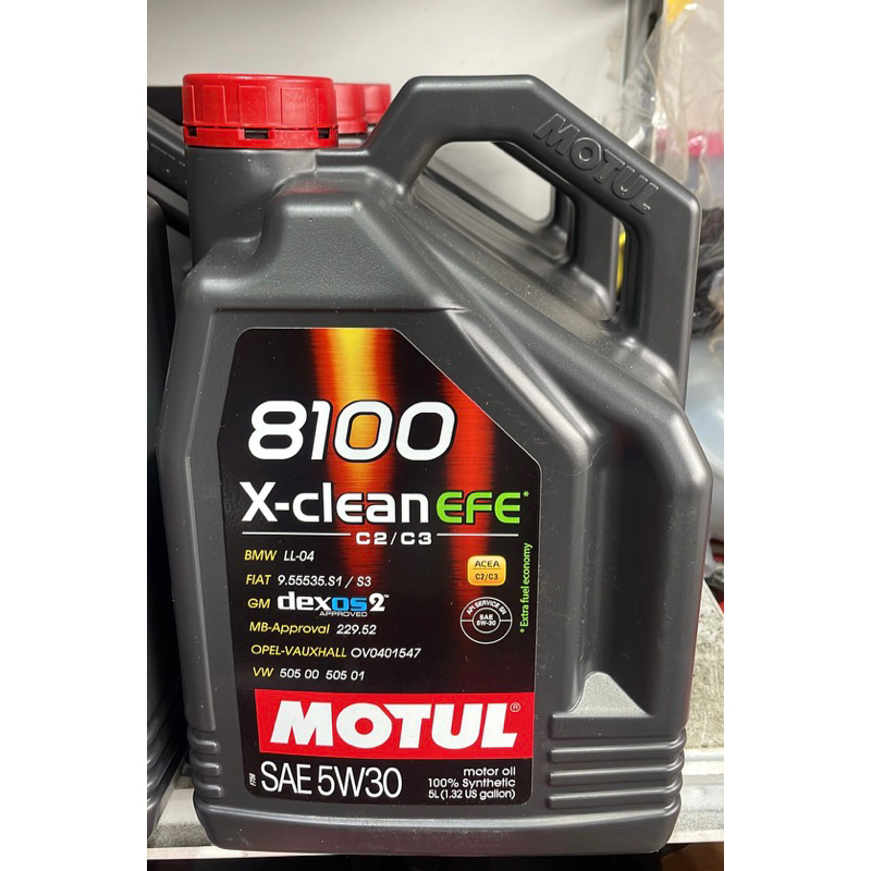 [LOCAL SET] Motul 8100 5W30 X-clean EFE 5L Engine Oil | Shopee Singapore