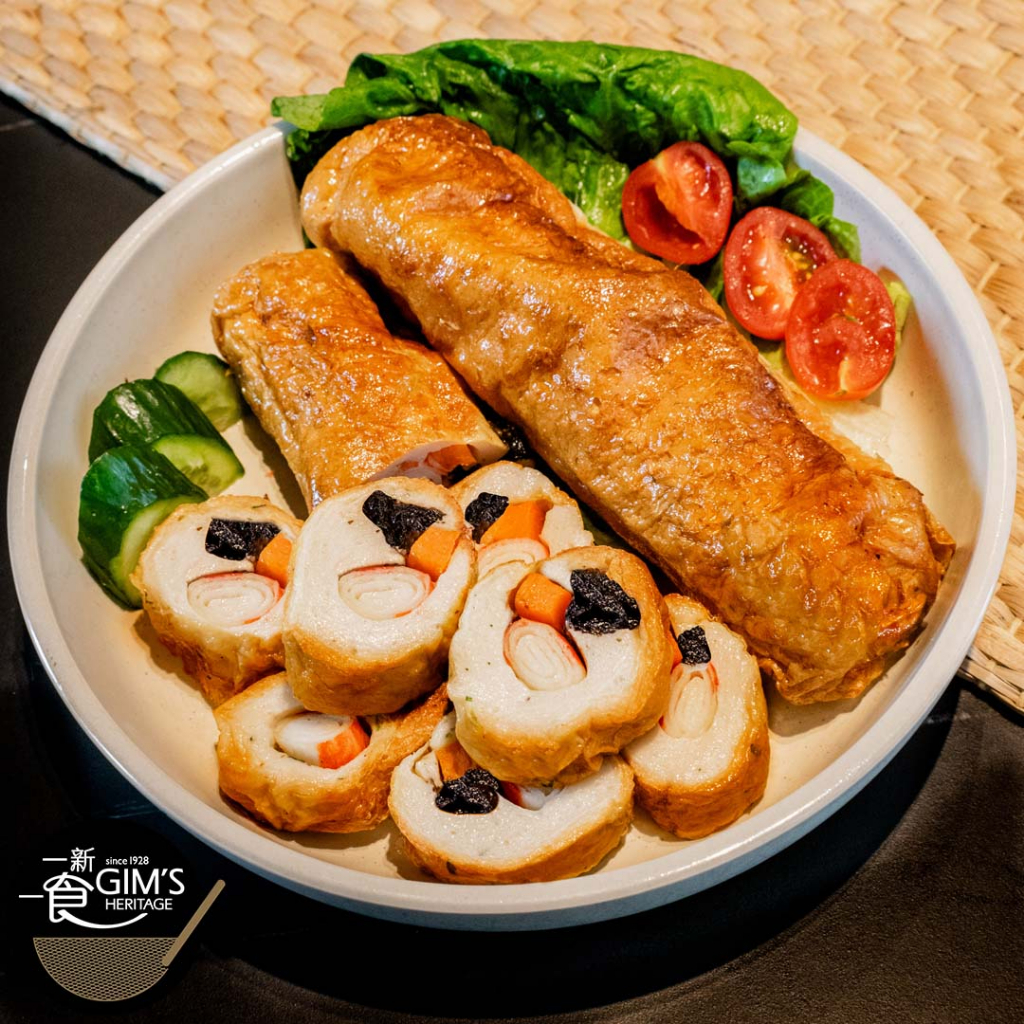 Gim's Heritage Five Colour Roll (900g) 5pcs | Shopee Singapore
