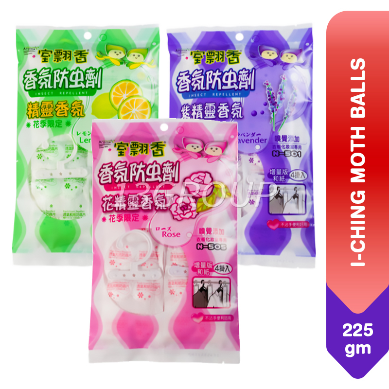 I-Ching Wardrobe Moth Balls Naphthalene, 225g | Shopee Singapore