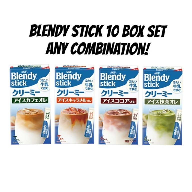 【Direct from Japan】AGF Blendy Stick Creamy Series 10 box set ( Iced ...