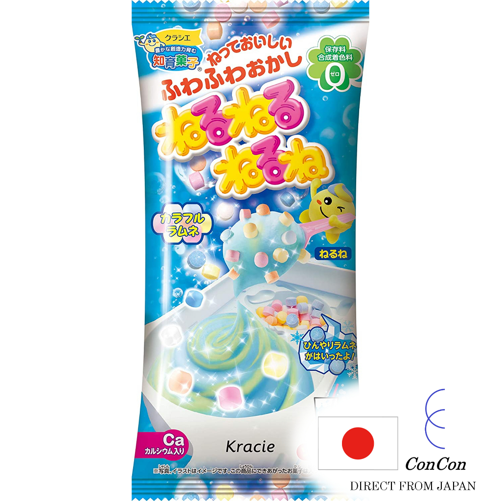 Kracie Nerunerunerune DIY Candy For Kids, Popin’ Cookin’, Japanese ...