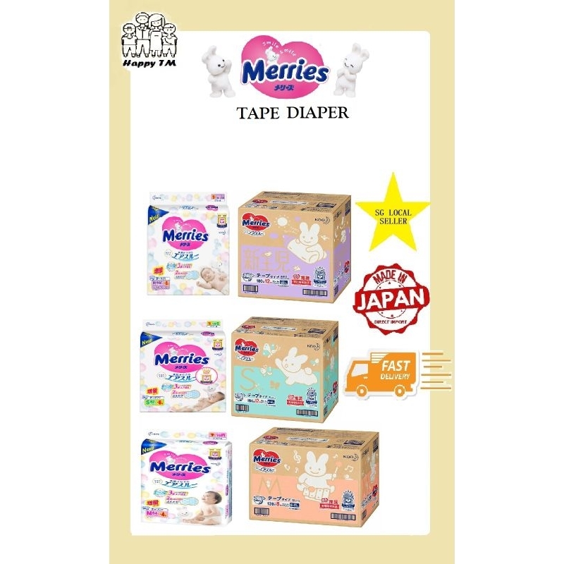 Merries Disposable Diapers - Tape X 2 | Shopee Singapore