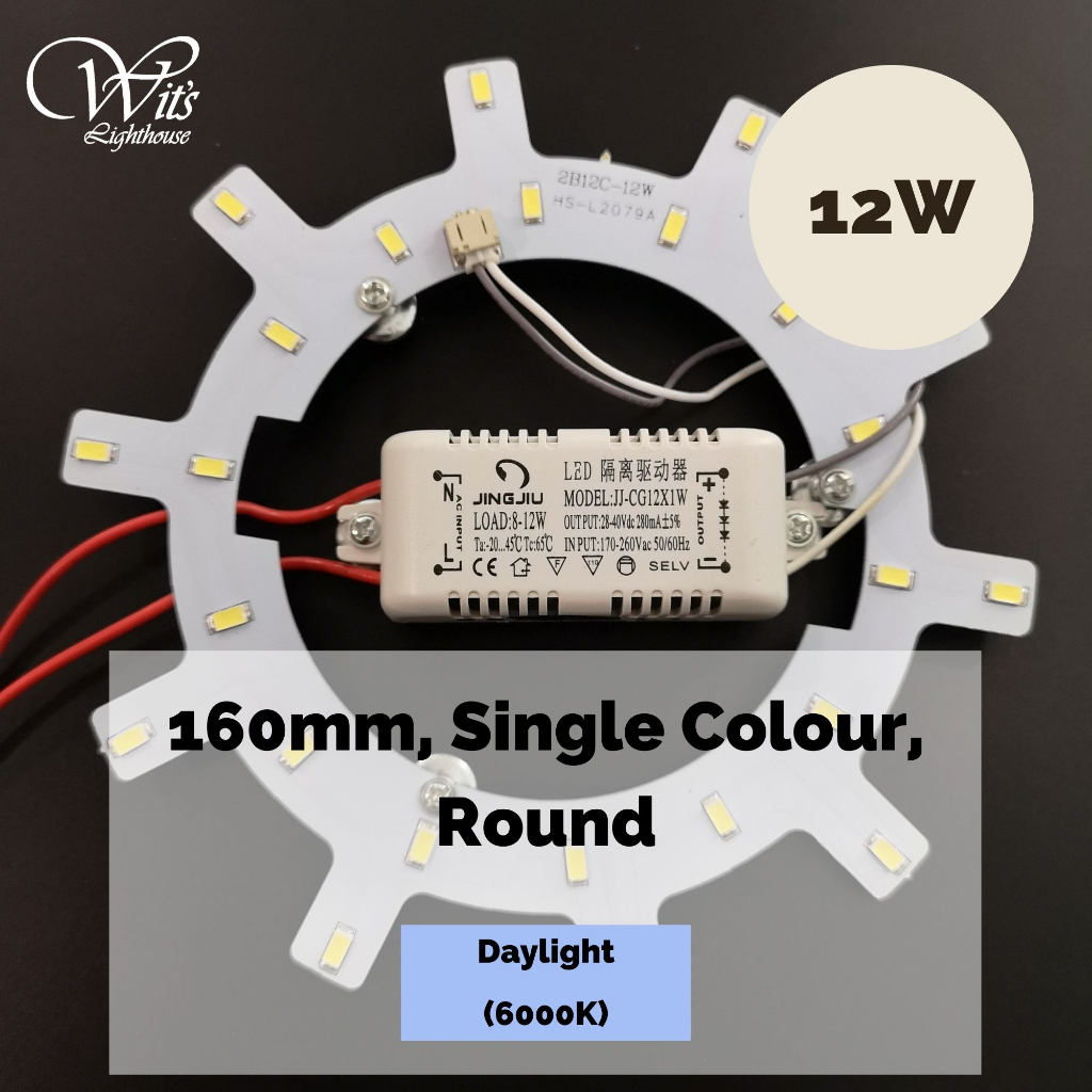 LED Ceiling Light Replacement LED Module Magnetic Module LED Light LED ...