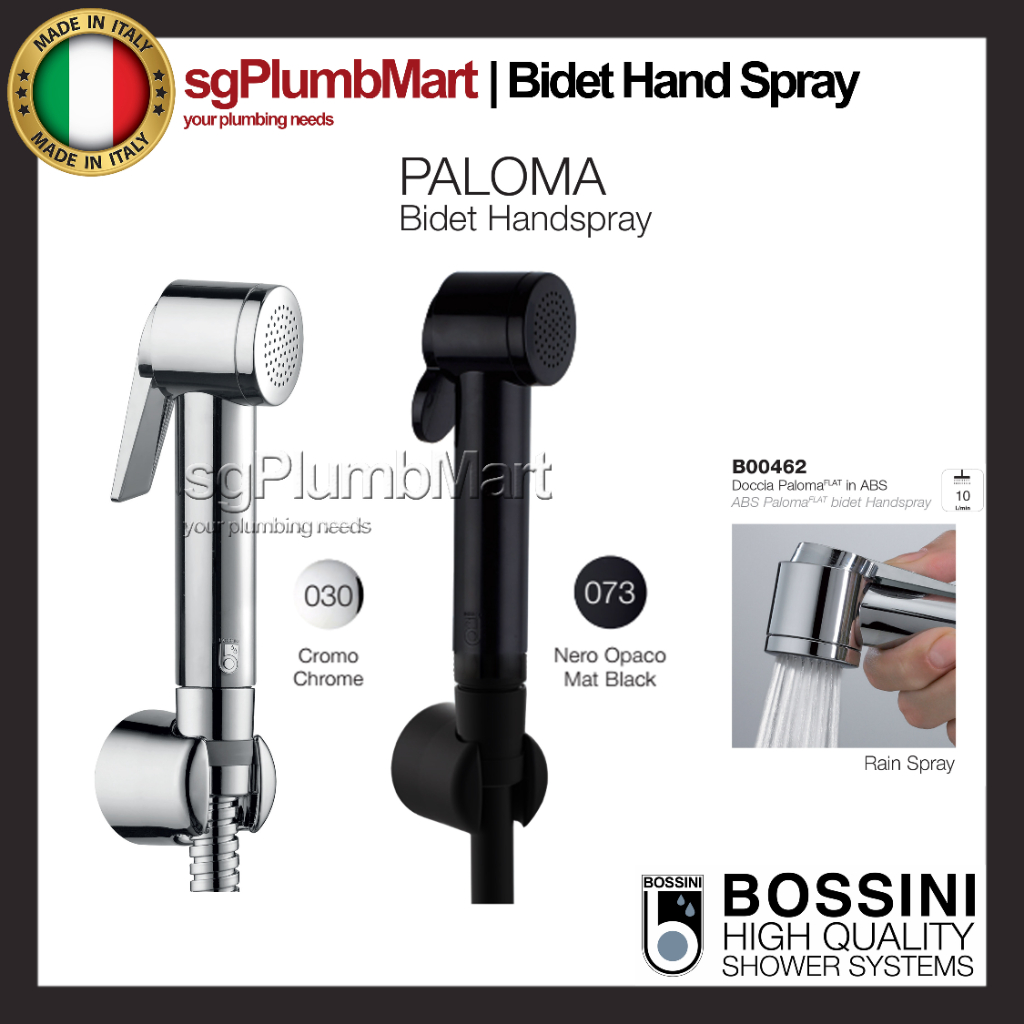 Italy Bossini x sgPlumbMart Paloma Bidet Spray Set With Luxury Hose ...