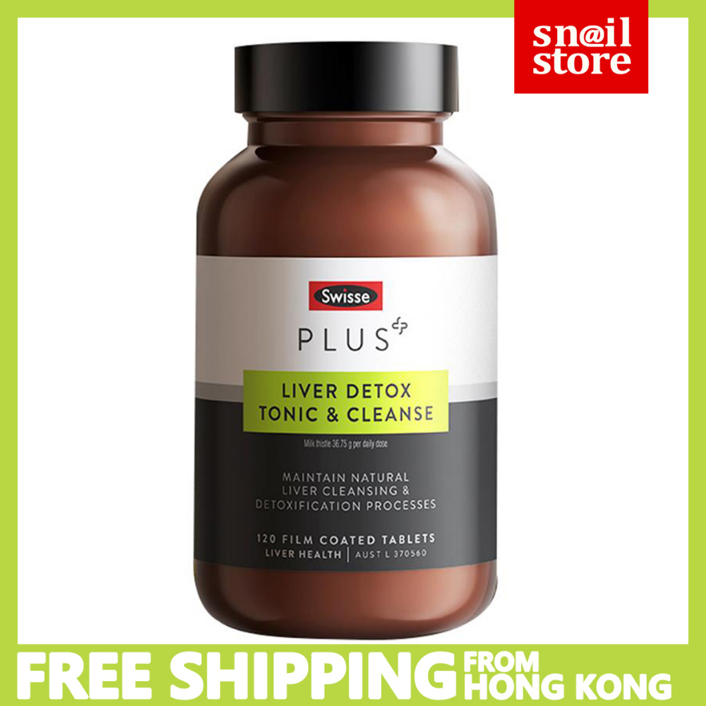 Swisse PLUS+ Liver Detox 120 Tablets （EXP 2026)加強版奶薊草淨肝片 120片裝 (7倍奶薊草 ...