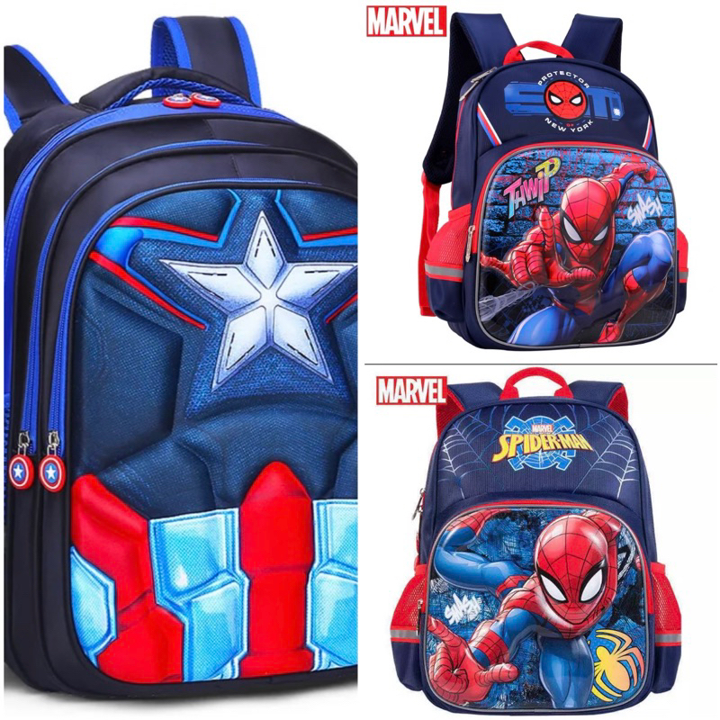 [SG Ready Stock] 3D Marvel Spider-Man Backpack Captain America Backpack ...
