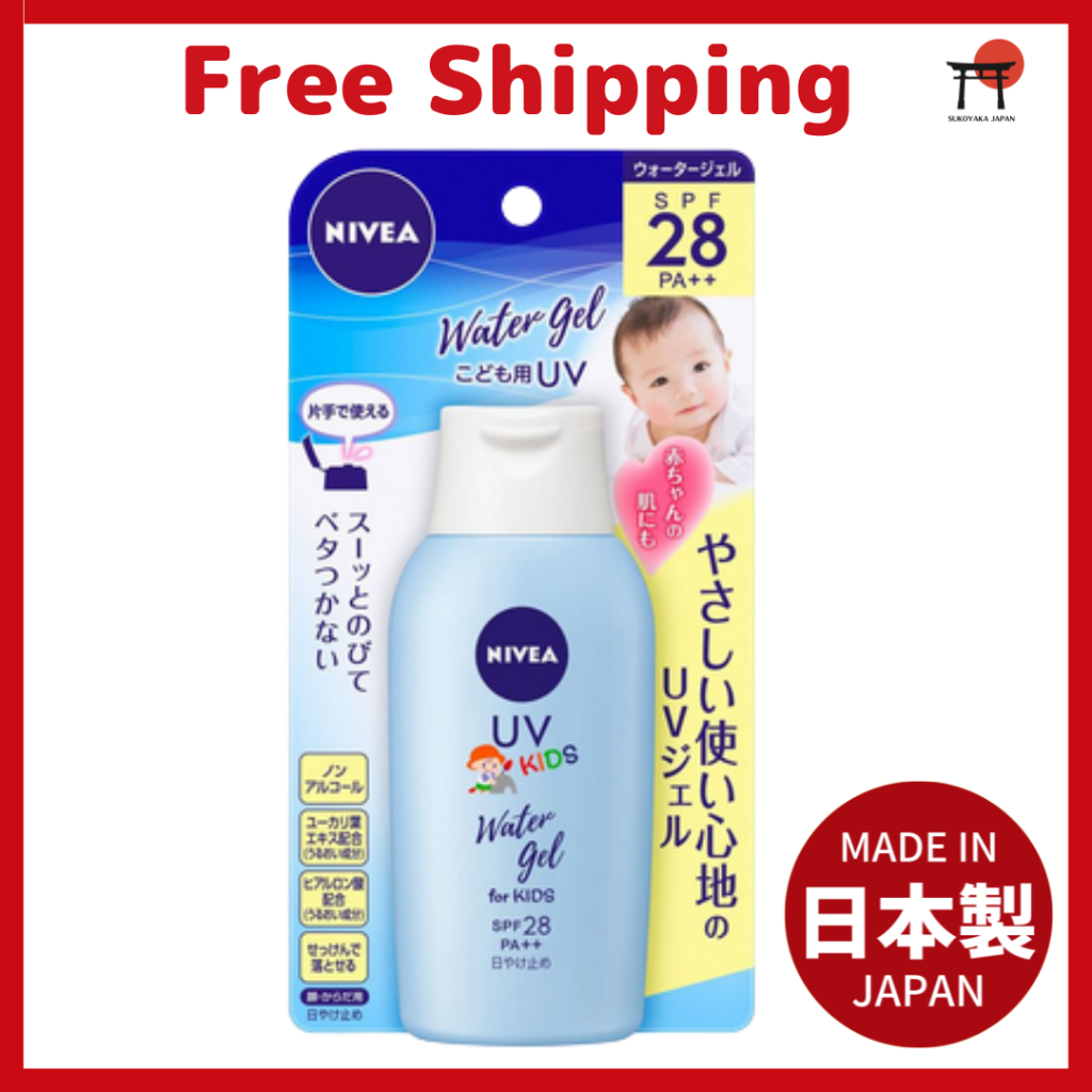 NIVEA Water Gel for Kids 120g Sunscreen sun block sun protect Child Kid Children baby SPF28 PA++ ...