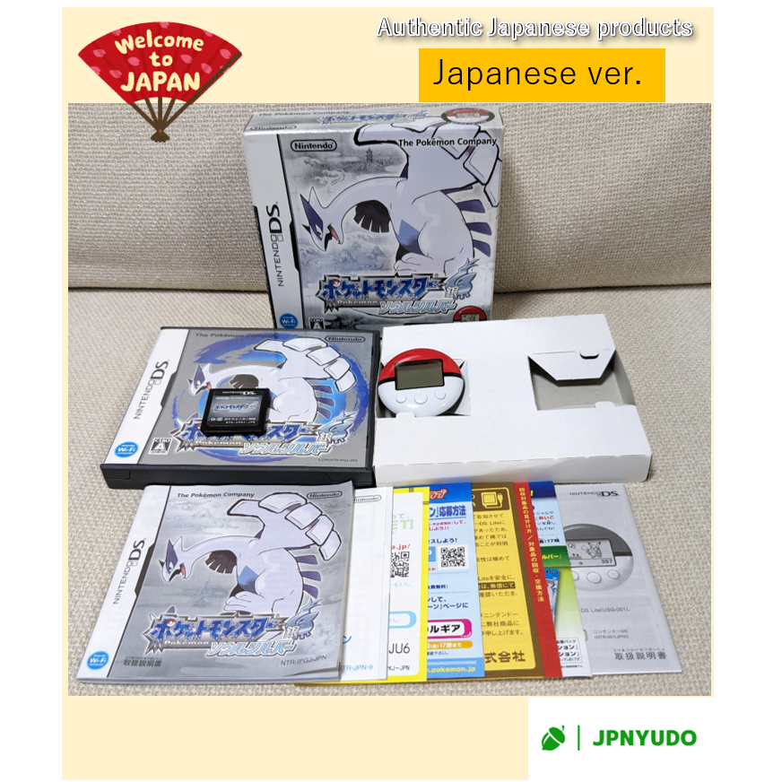 Authentic full box of Pokemon Soul Silver (DS) with Poke walker ...