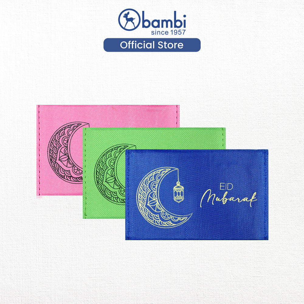 Money Envelope Rectangle Case Hari Raya Edition - 23312 | Shopee Singapore
