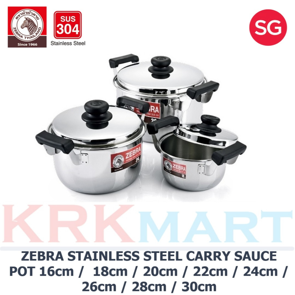 Zebra Carry Sauce Pot Made of Stainless Steel 16cm (Bundle of 2) /18/20 ...