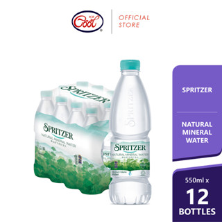 Spritzer Natural Mineral Water 550ml x 12 Bottles [CTN] | Shopee Singapore