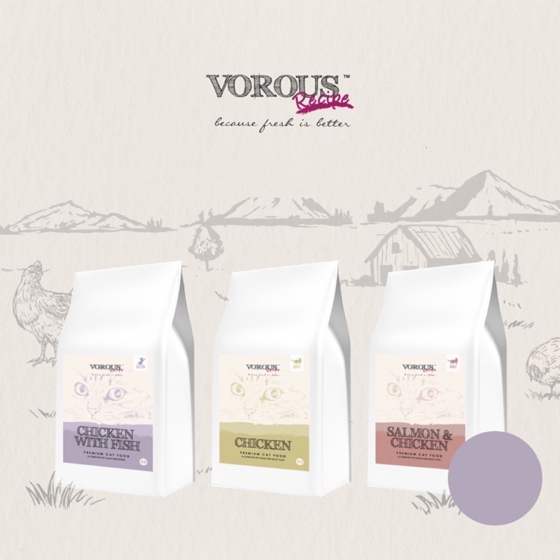 Vorous Recipes Dry Food for Cats (2 sizes) | Shopee Singapore