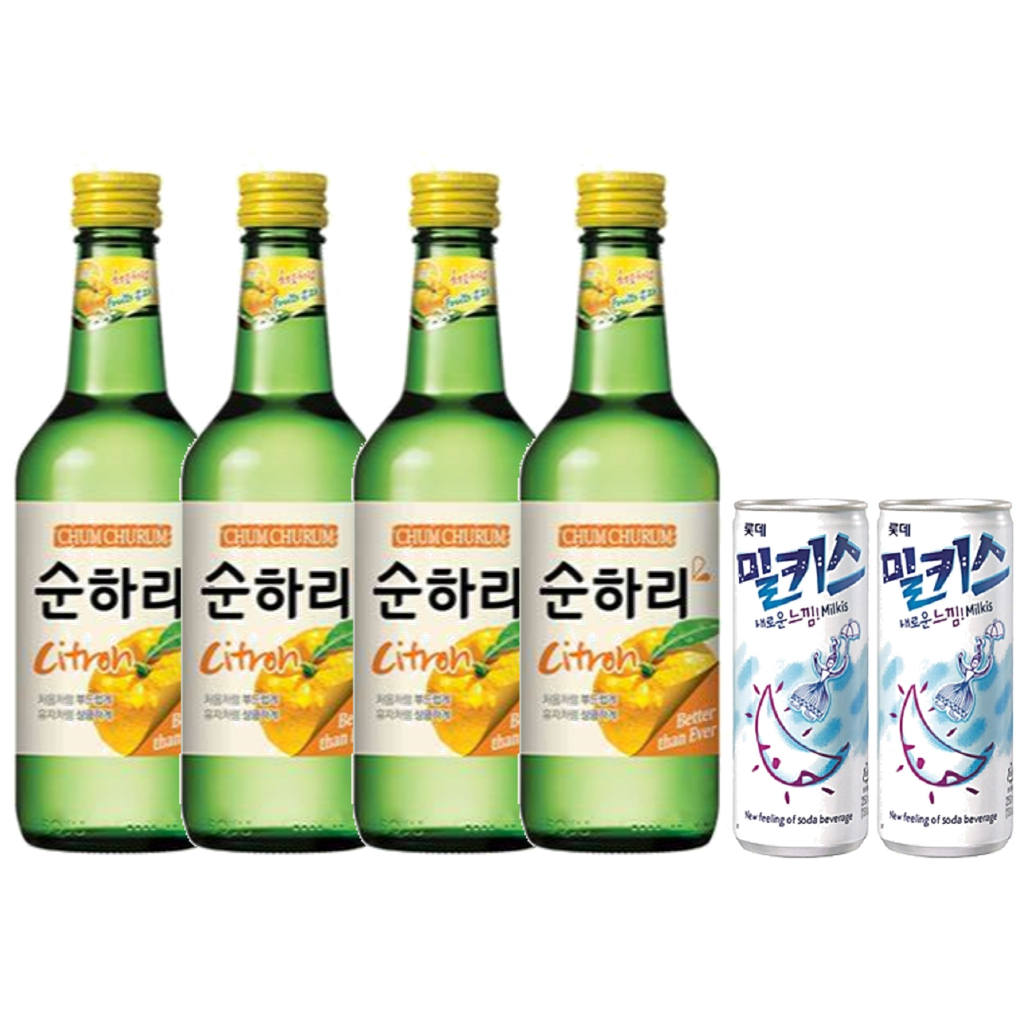 Lotte Chum Churum Korean Soju Citron 4 Pack Deal 12 Abv 04 X