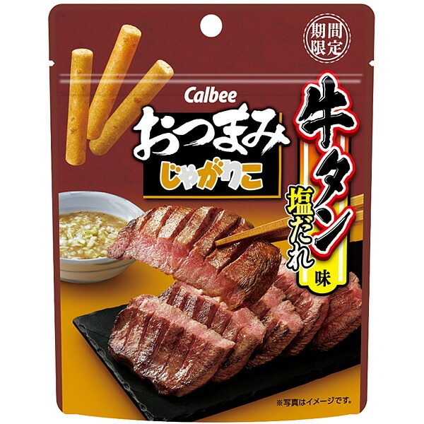 Calbee Snack Jagariko Beef Tongue Salt Sauce Flavor 38g [Japanese ...
